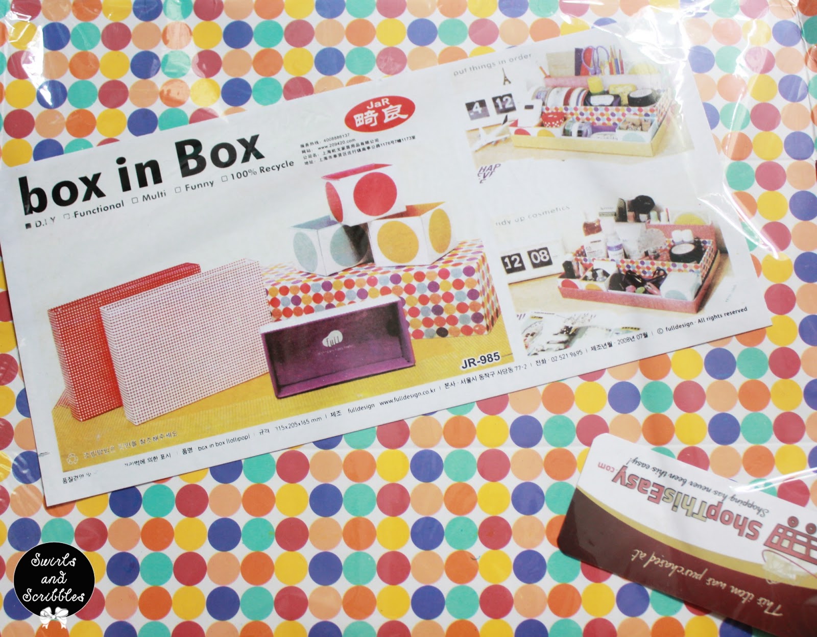 Do-It-Yourself: Box in Box Organizer from ShopThisEasy.com - Swirls and ...