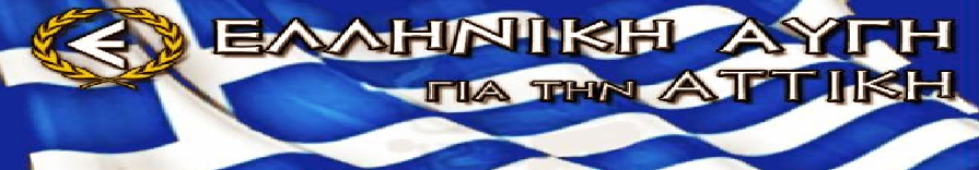 Μιχάλης Καρακωστας