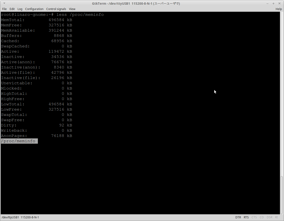 ZYBO26 (Linux + simple framebuffer でX Windowを動かすまで)_digilent embedded linux hands-on tutorial ...