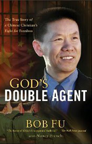 GOD'S DOUBLE AGENT: ANS: ‘God’s Double Agent’ Tells the Inspiring Story ...