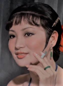 Chen Ping 陳萍