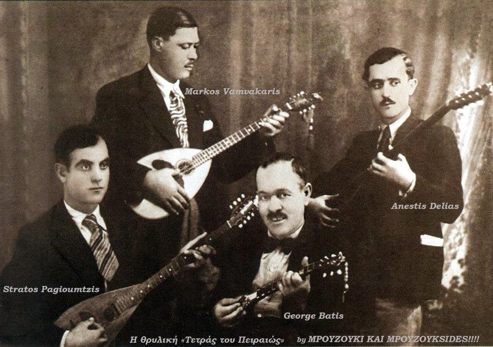 Ανέστης Δελιάς (Ανεστάκι ή Αρτέμης ή Μαύρη Γάτα) | Μπουζούκι Και ...