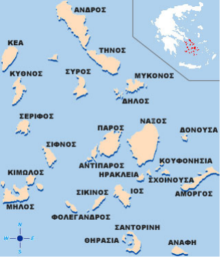 Γεωγραφικό διαμέρισμα Νησιά Αιγαίου Πελάγους - Όλα για την τάξη μου