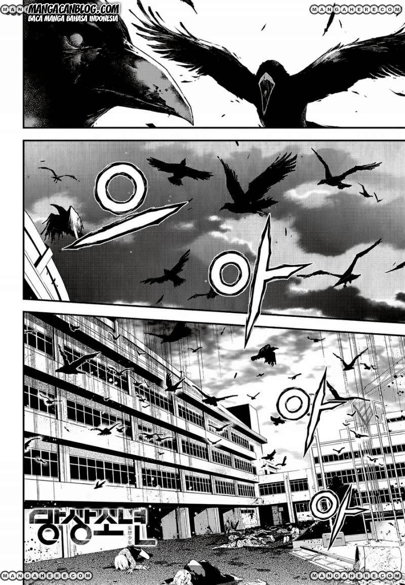 Delusional Boy Chapter 3 Prolog III | Komik bhs Indonesia