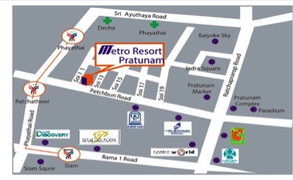 Metro Paradise Spa: Where are we