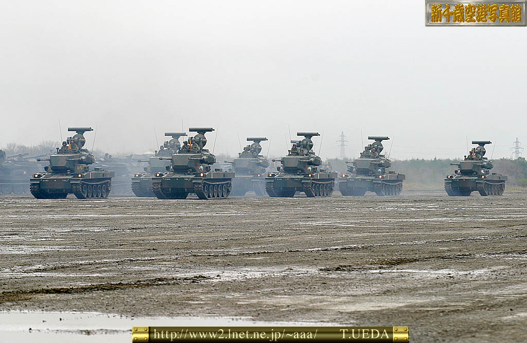 The Venetian Arsenal: Type 87 Self propelled Anti Aircraft Gun