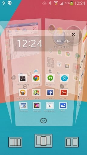 Android Kitkat OS Official Launcher Theme