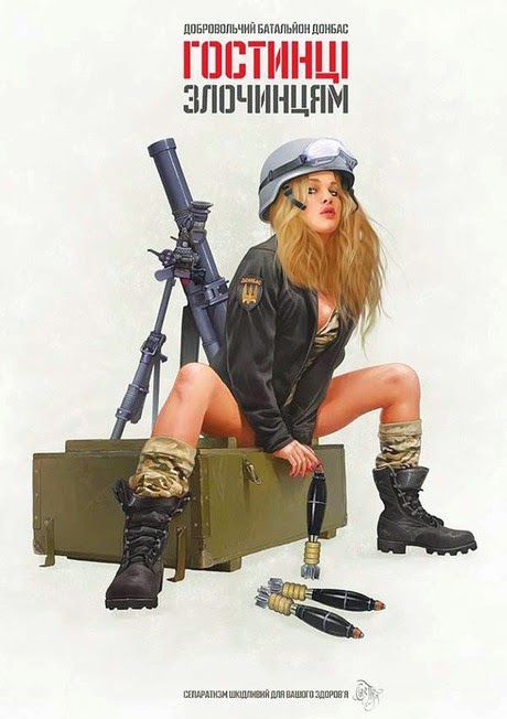 Reaganite Independent Ukrainian Artist Updates Wwii Pin Up Girl Poster Art Theme For Todays