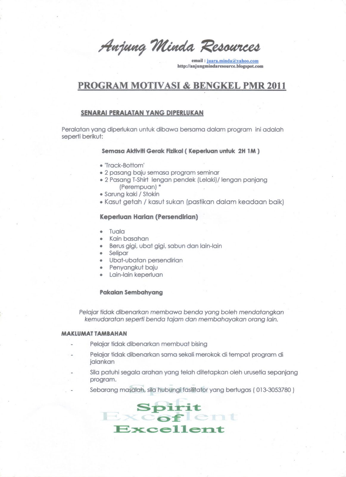 ANJUNG MINDA RESOURCES: PROGRAM PMR 2011