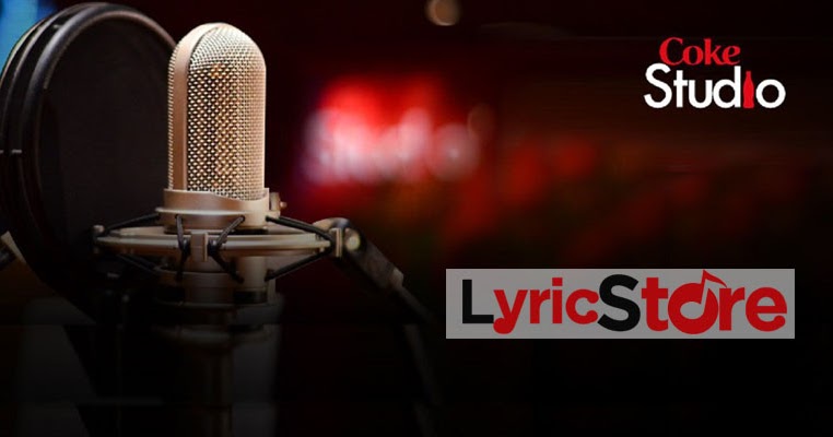 AFREEN AFREEN Lyrics & Translation – Rahat Fateh Ali Khan, Momina ...