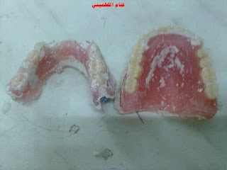 مراحل تصنيع جهاز متحرك ~ Smile maker