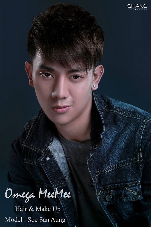 M y a n m a r H u n k s: Soe San Aung @ Shane Photography