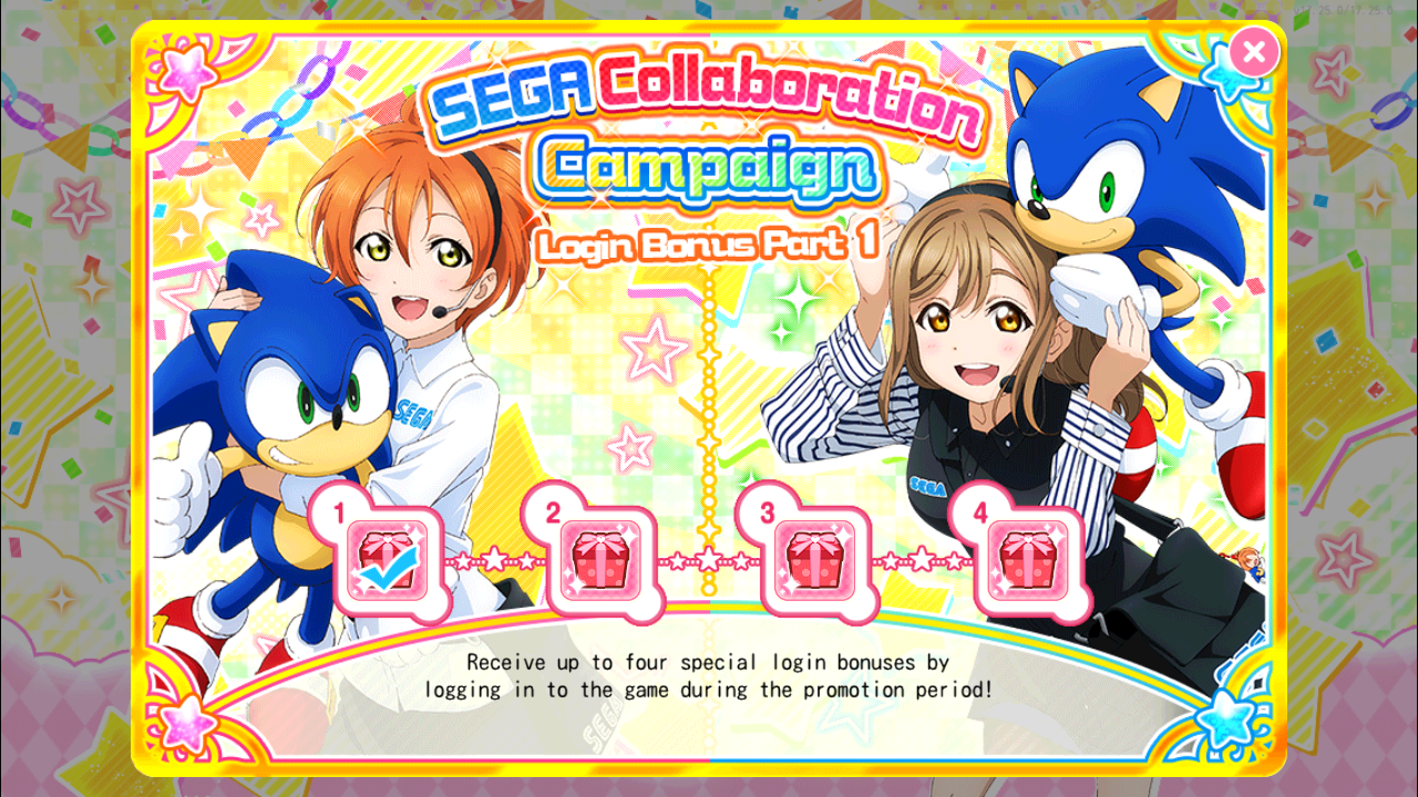 El blog de Tails2k: La colaboración de Sonic con el juego Love Live ...