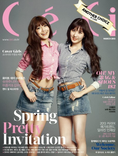 gIrl'S gENerAtioN ^_^: seOhyUN & SOoyouNG ModEL