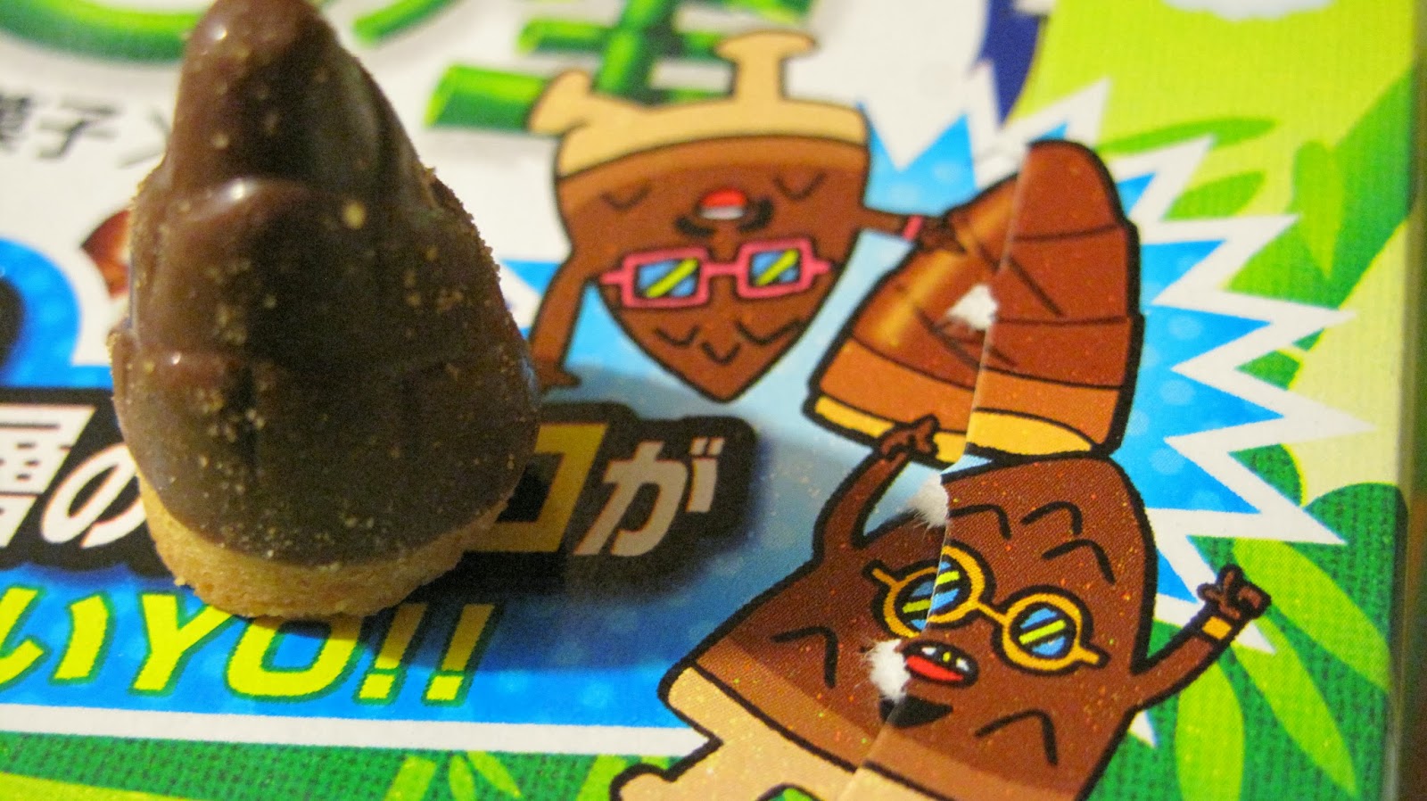 Food Thoughtz: These Weird Chocolate Mushroom Shaped Biscuits