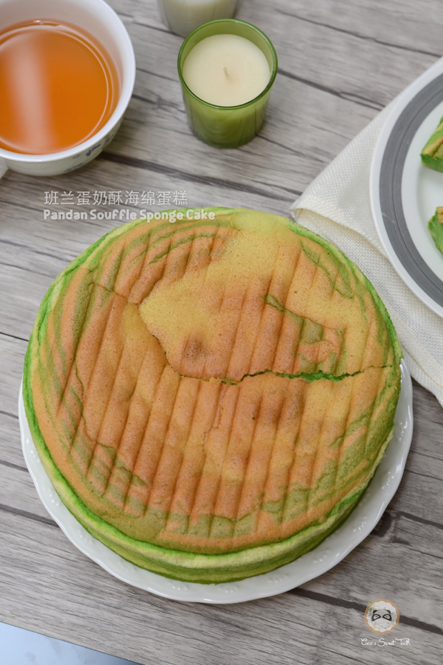Coco's Sweet Tooth ......The Furry Bakers: 班兰蛋奶酥海面蛋糕 Pandan Souffle ...