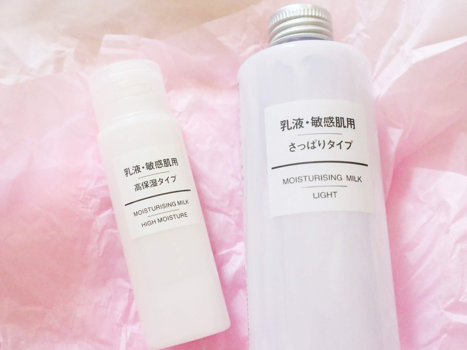 Review : Muji Moisturising Milk in High Moisture and Light - Ell's ...