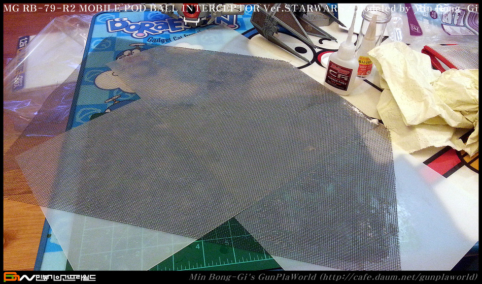 GUNDAM GUY: MG RB-78-R2 Mobile Pod Ball Interceptor Ver. Star Wars ...