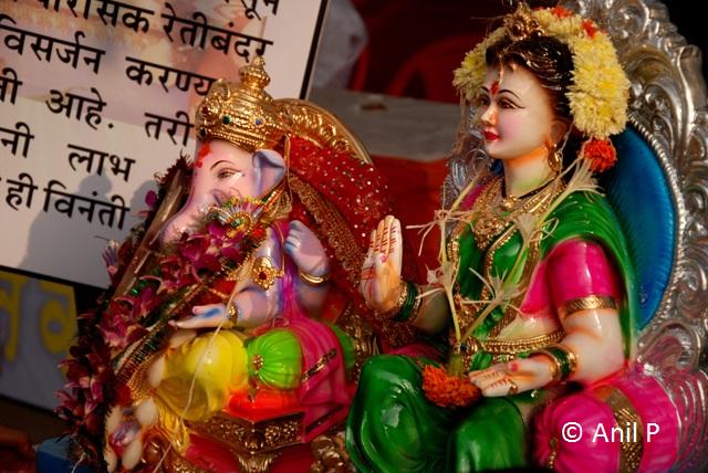 Windy Skies: Gauri – Ganesh Visarjan, Day 5 Of Ganesh Chaturthi