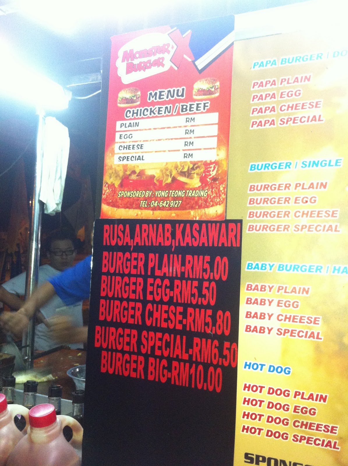 Our Journey : Penang Jelutong - Pos Burger Stall