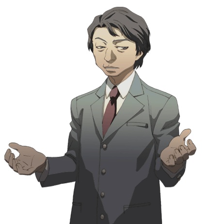 Key Plus Words: Shin Megami Tensei: Persona 3