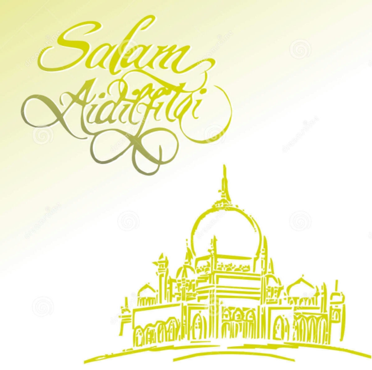 Salam Aidilfitri | Ibu Berbicara