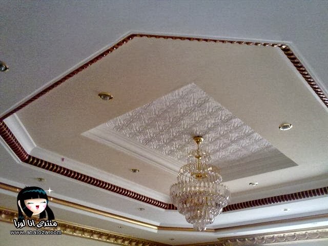 Exclusive false ceiling designs for living room : hidden lighting ...