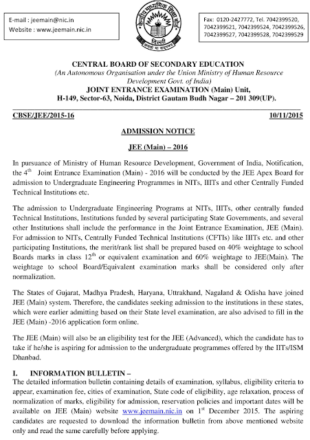 Joint Entrance Examination (JEE) Preparation: JEE-2016 NOTIFICATION