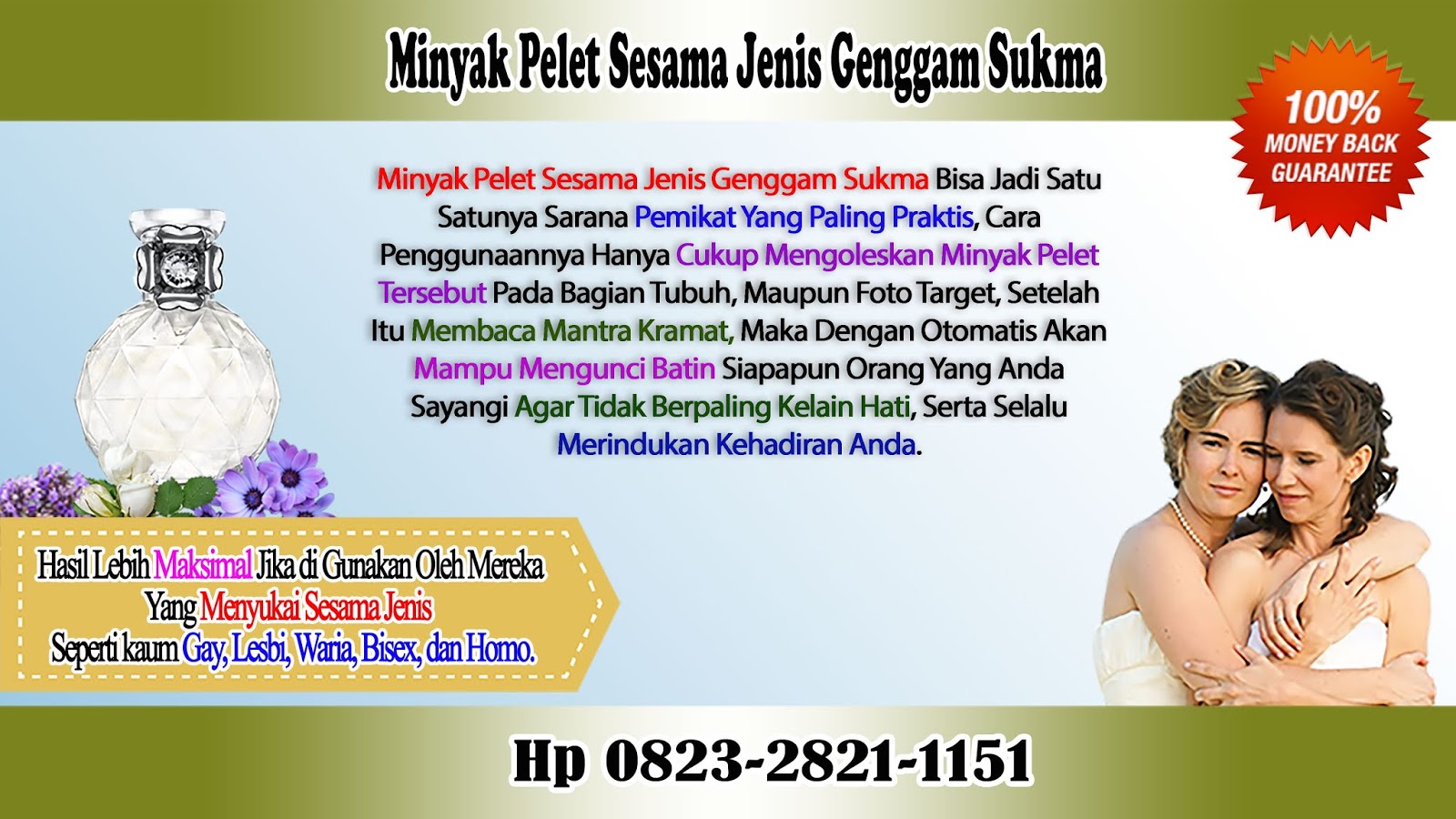 Pelet Sesama Jenis Dewa Asmara Lubuk Linggau - Dukun Pelet Gay Di Kepulauan Riau