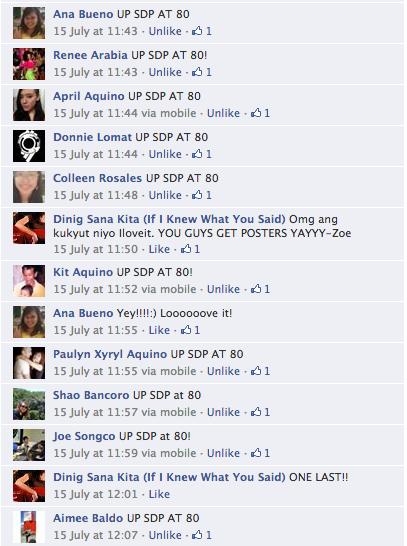 Zoe Sandejas: DINIG SANA KITA!!