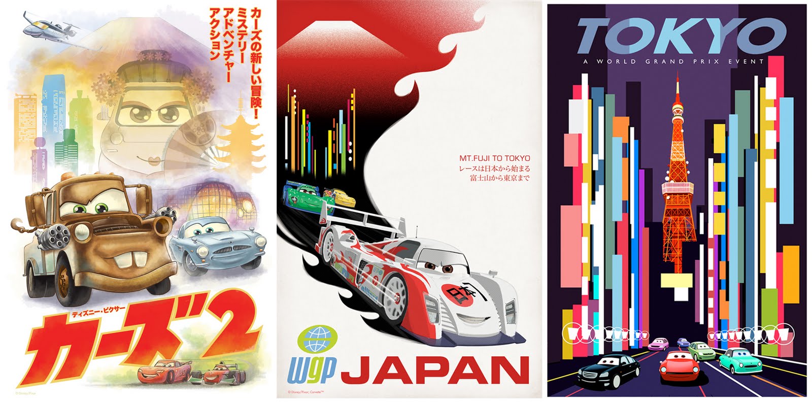 Cars 2 Character Poster