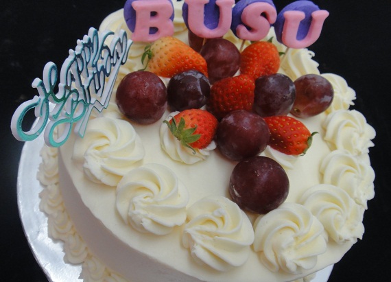 Suhaila Lat Tart & Cake: KEK BIRTHDAY