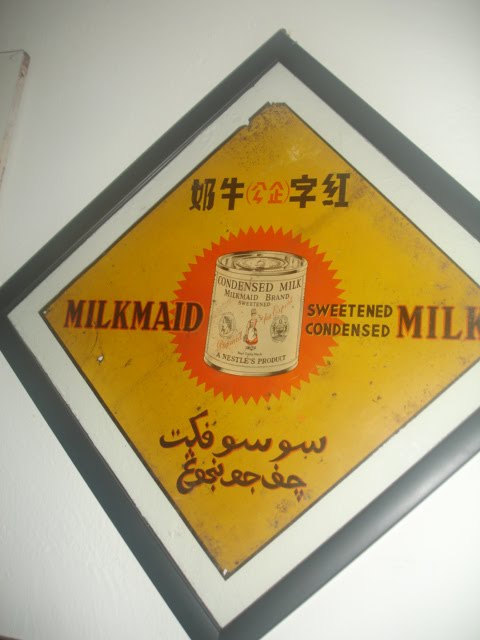 GALERI GUMBIRA: MILKMAID BRAND SIGN COLLECTIONS