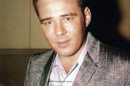 The Big Bopper Autopsy Photos