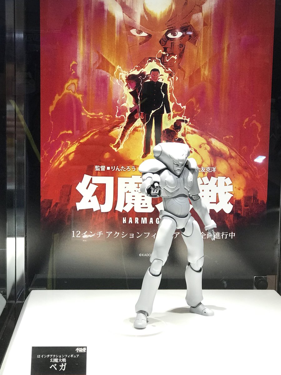 [Wonder Festival 2019 Winter] Union Creative, Sentinel, 1000TOYStoys