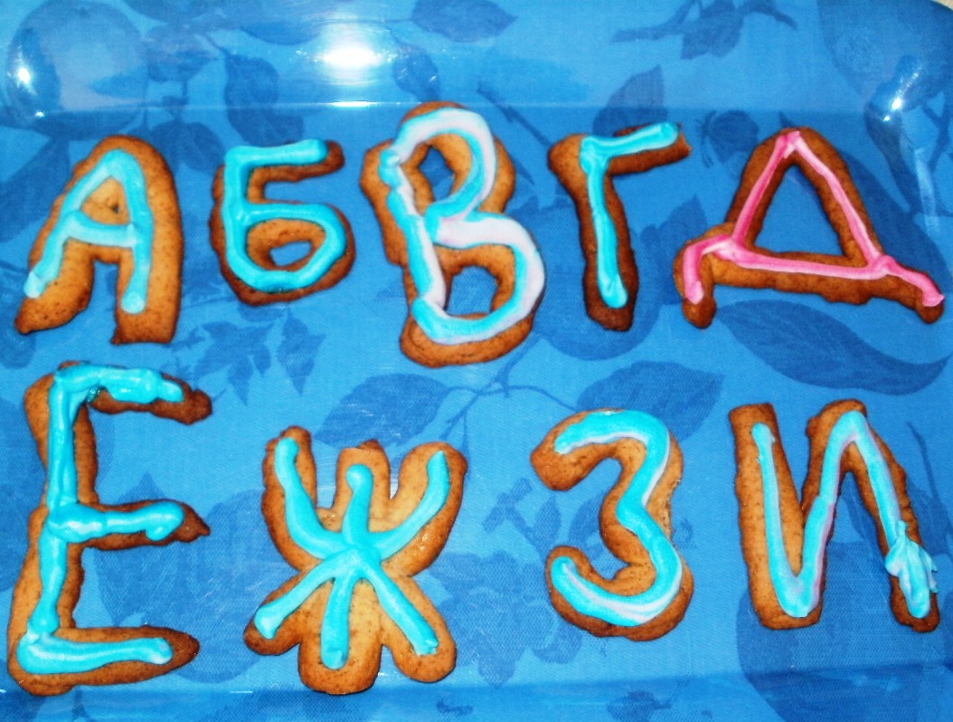 Bulgarie Traditions : Fête te l'alphabet cyrillique et de la culture ...