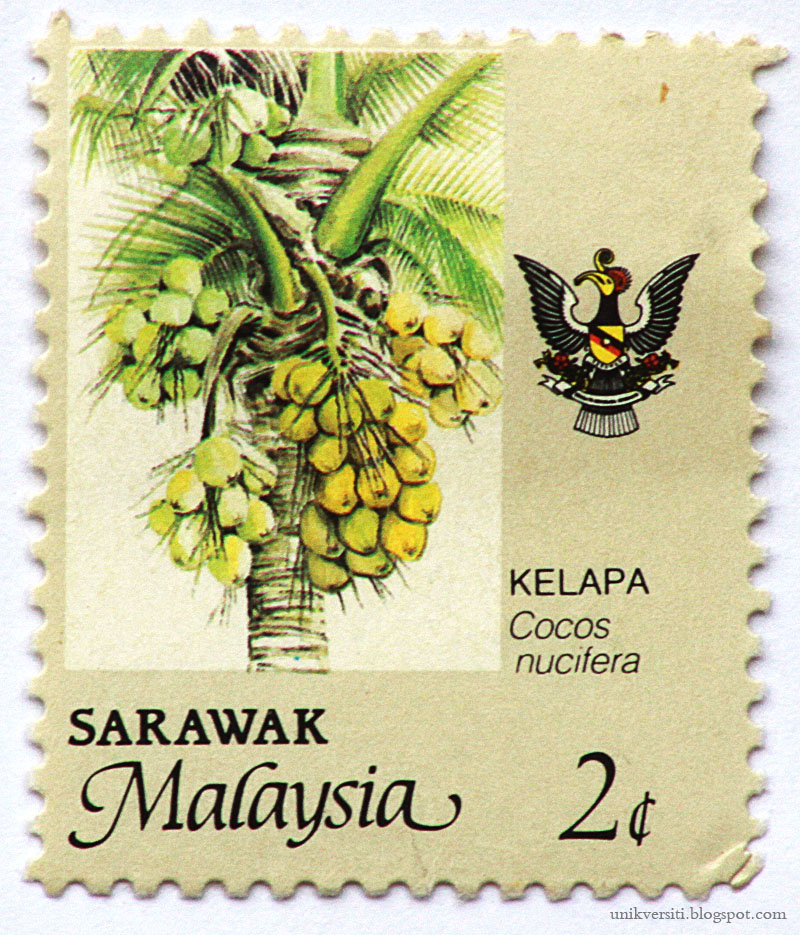 Koleksi setem Malaysia 1 - Unikversiti