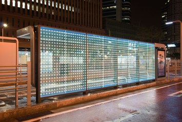Vidrio con leds Vidurglass - Powerglass® ~ Global Glass Solutions