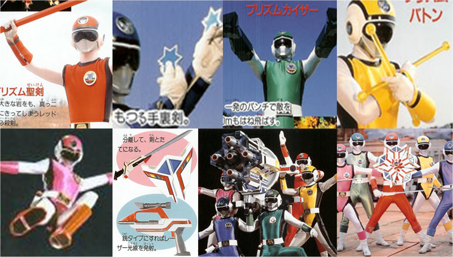 CLÍMAX: Top Max: 14,5 Melhores Tokusatsus Exibidos no Brasil - Comando ...