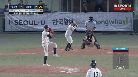 고1인데 최고구속 152km 찍는 야구감독 아들.gif - 유머/움짤/이슈 - 에펨코리아