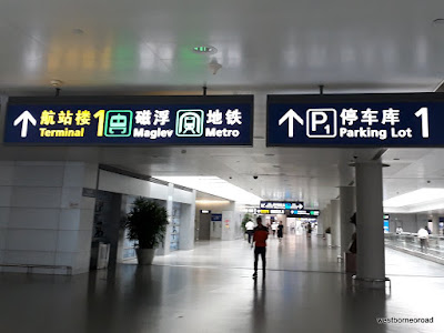 Tips Naik MRT di Shanghai, Tiongkok ~ West Borneo Road