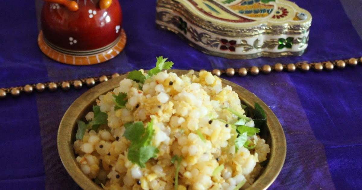 Sailaja Kitchen...A site for all food lovers!: Sago Sundal / Javvarisi ...