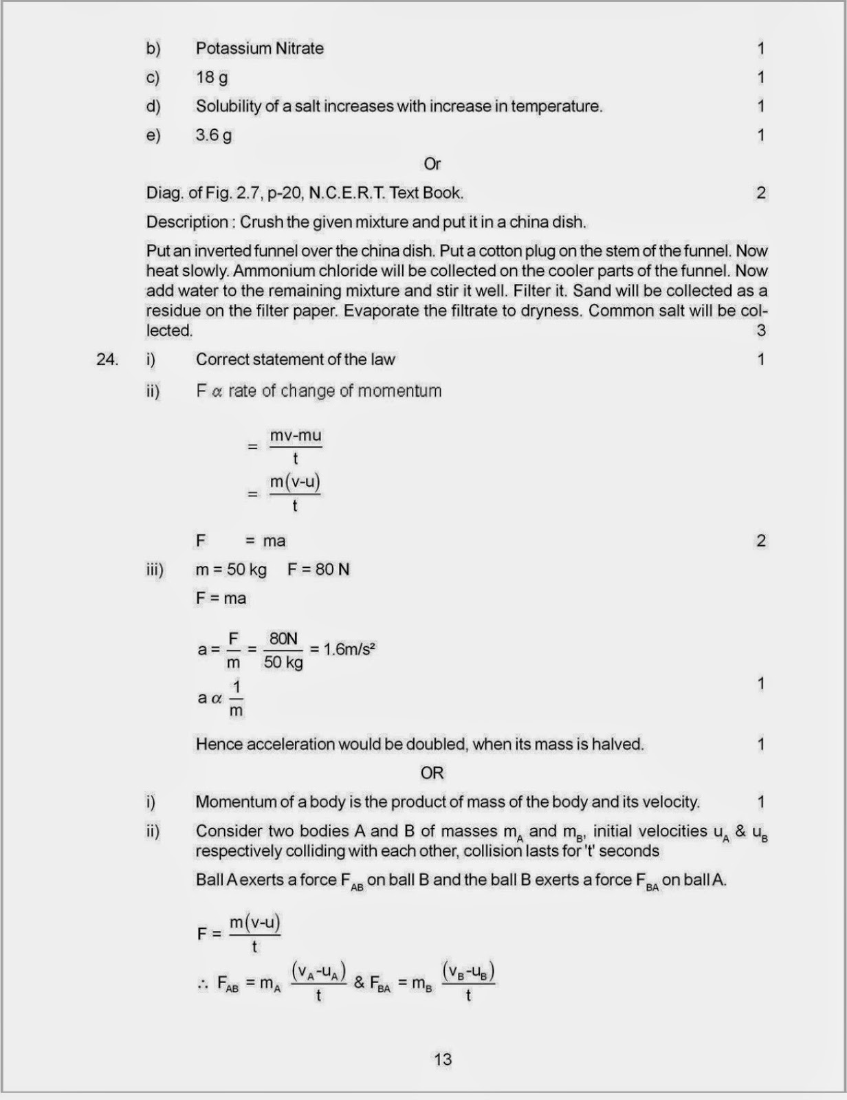 Escholarindia Developing Scholars CBSE Class 9th Science Sample escholarindia-developing-scholars-cbse-class-9th-science-sample
