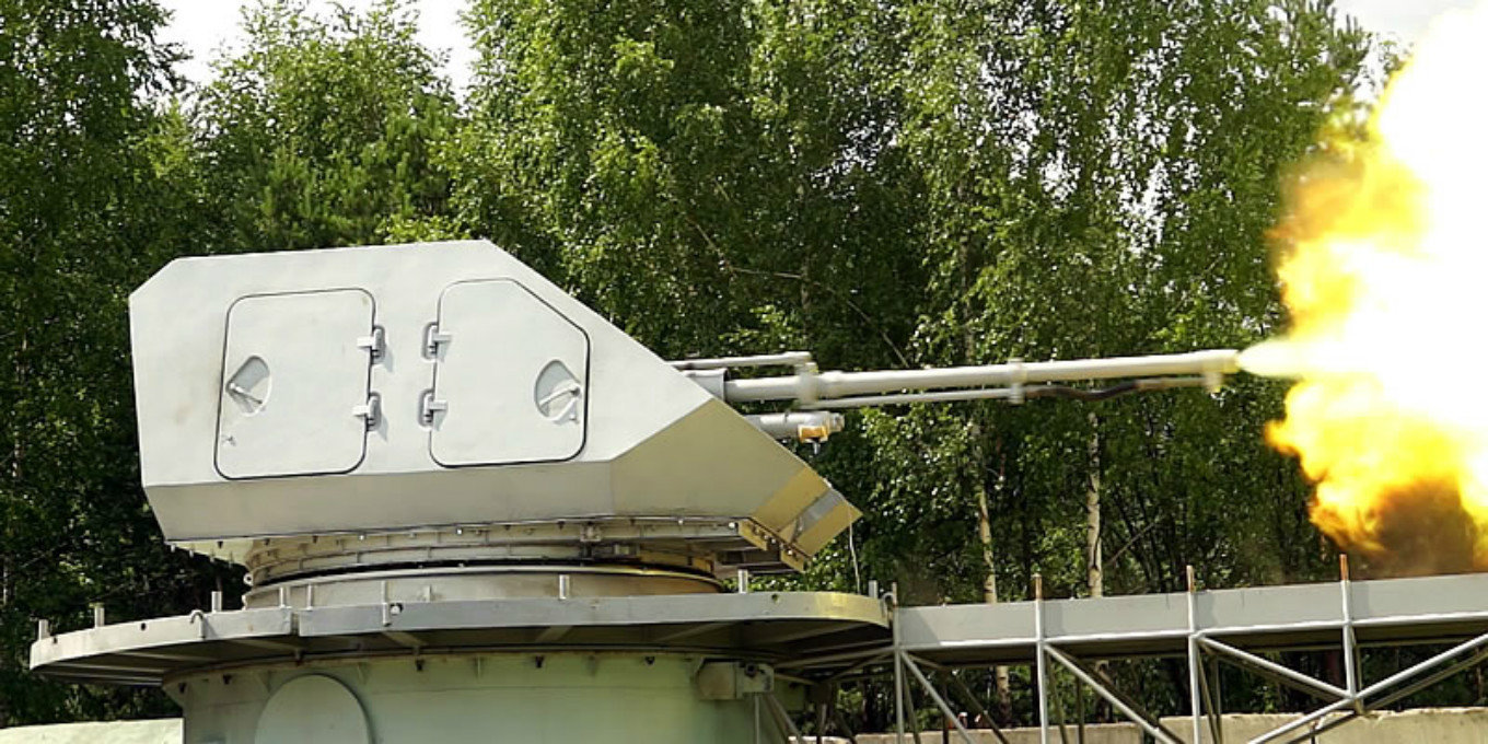 XM813 30mm cannon Protector per i veicoli dell'US ARMY