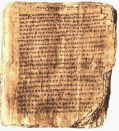 Desideria: De los Papiros Bodmer, ¿las copias más antiguas del Nuevo ...