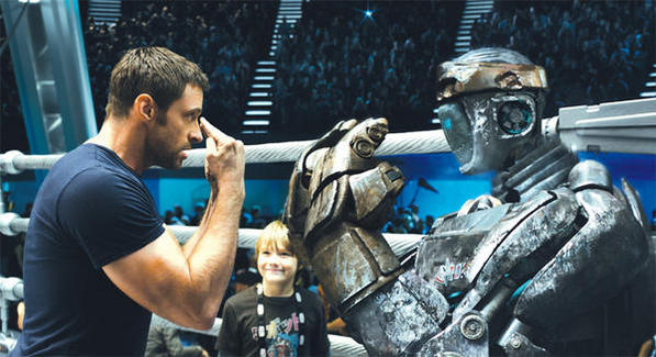 ESPÉRAME EN EL CINE: PON UN ROBOT EN TU VIDA