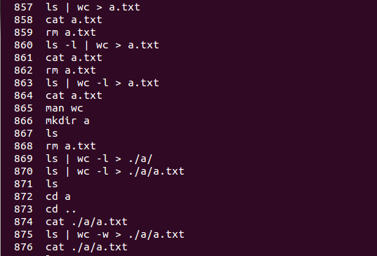 Linux Is Fun How To See The Commands Executed Most Recently