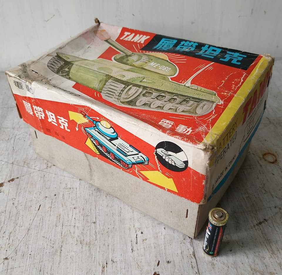 Toys Museum : Mainan Kaleng Jadul Mobil Tank NOS - 750 rb