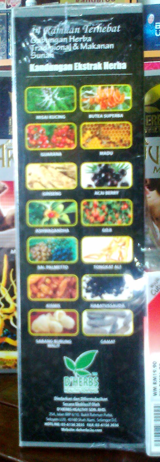 D'herbs Healthy: D'HERBS: JUS ARJUNA MAXX