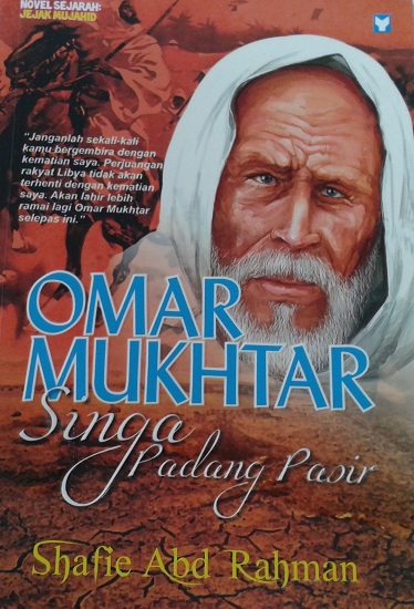 Omar Mukhtar's Instagram, Twitter & Facebook on IDCrawl